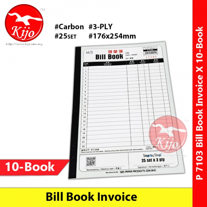 【10-Book】 Bill Book Invoice with Numbering Use Carbon Paper 3-Ply X 25 ...
