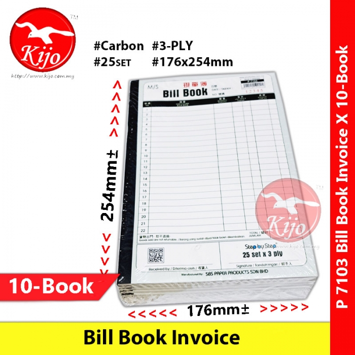 【10-Book】 Bill Book Invoice with Numbering Use Carbon Paper 3-Ply X 25 ...